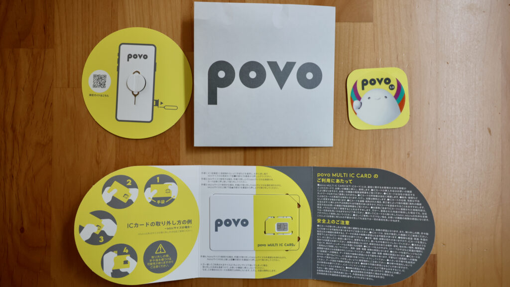 iPhoneで撮影した縦動画をiMovieで編集して縦動画に書き出す方法 | ogawadan.com